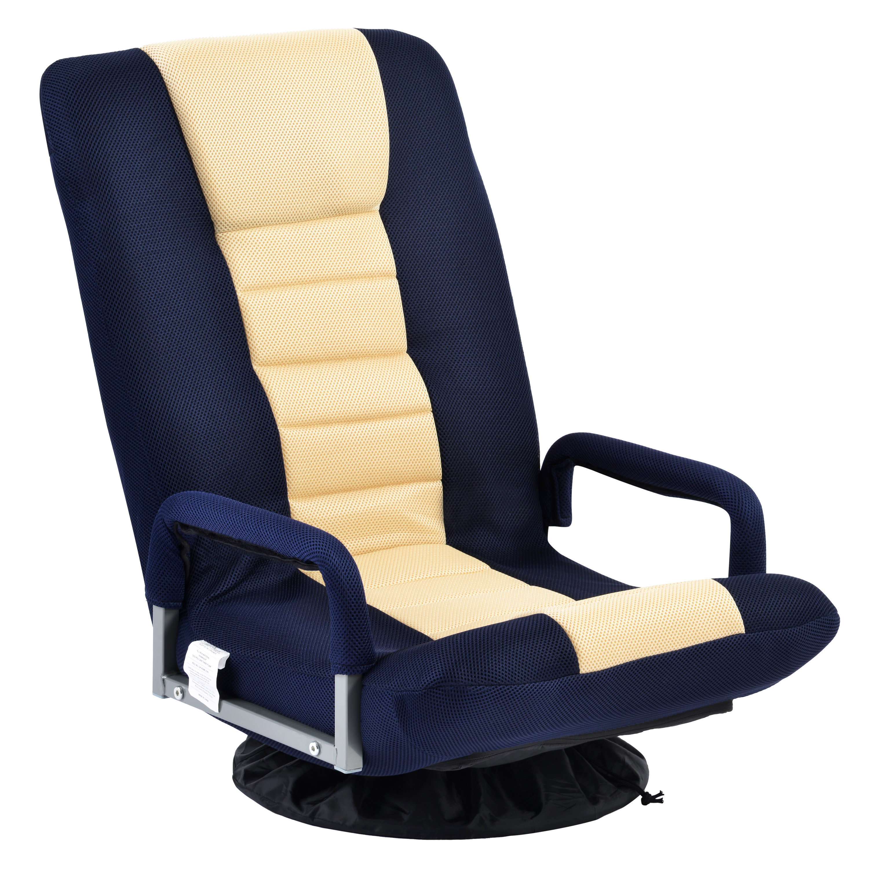 Trule Rocker Chair | Wayfair