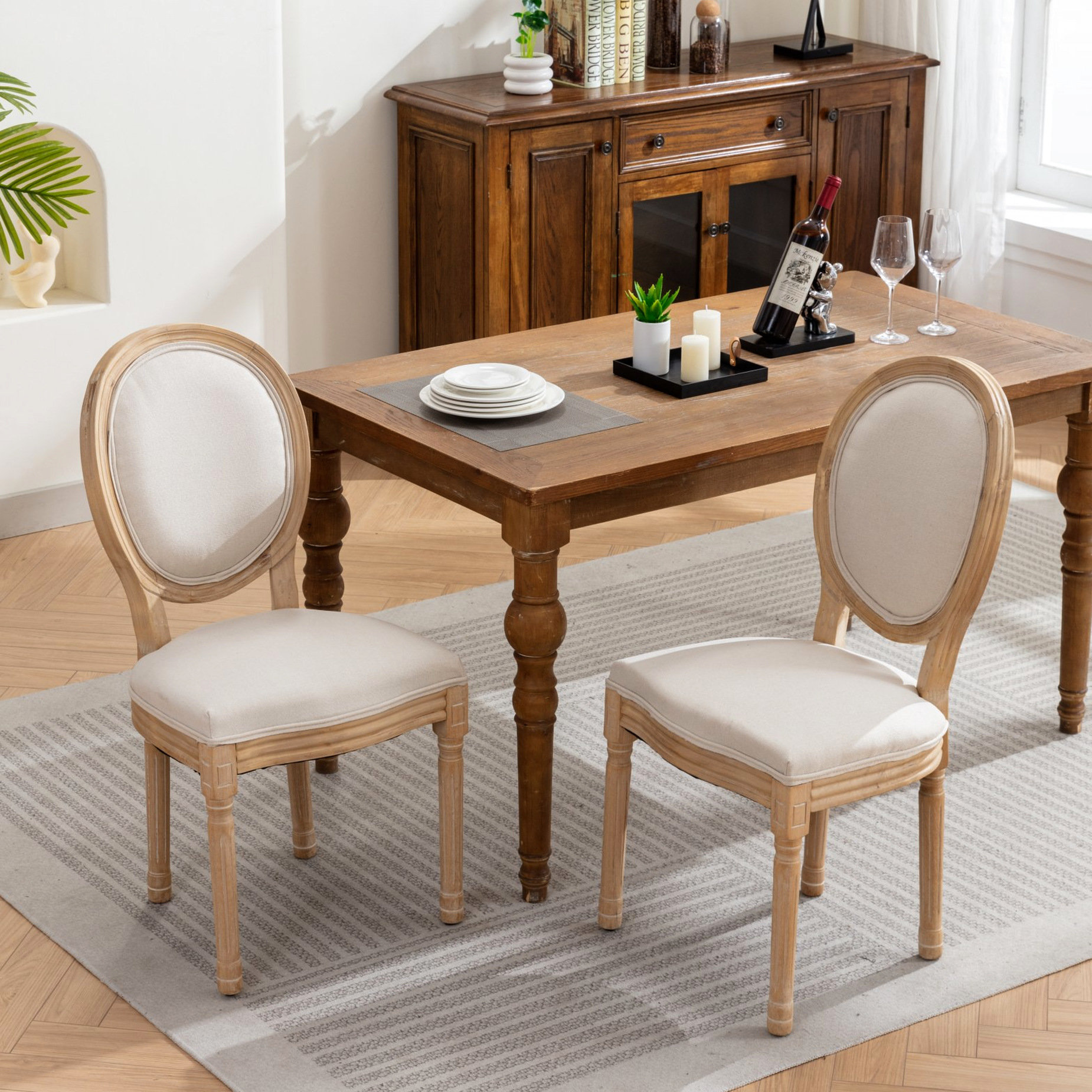 Red Barrel Studio® Of 2 Beige Dining Chairs, French Solid Wood Frame ...