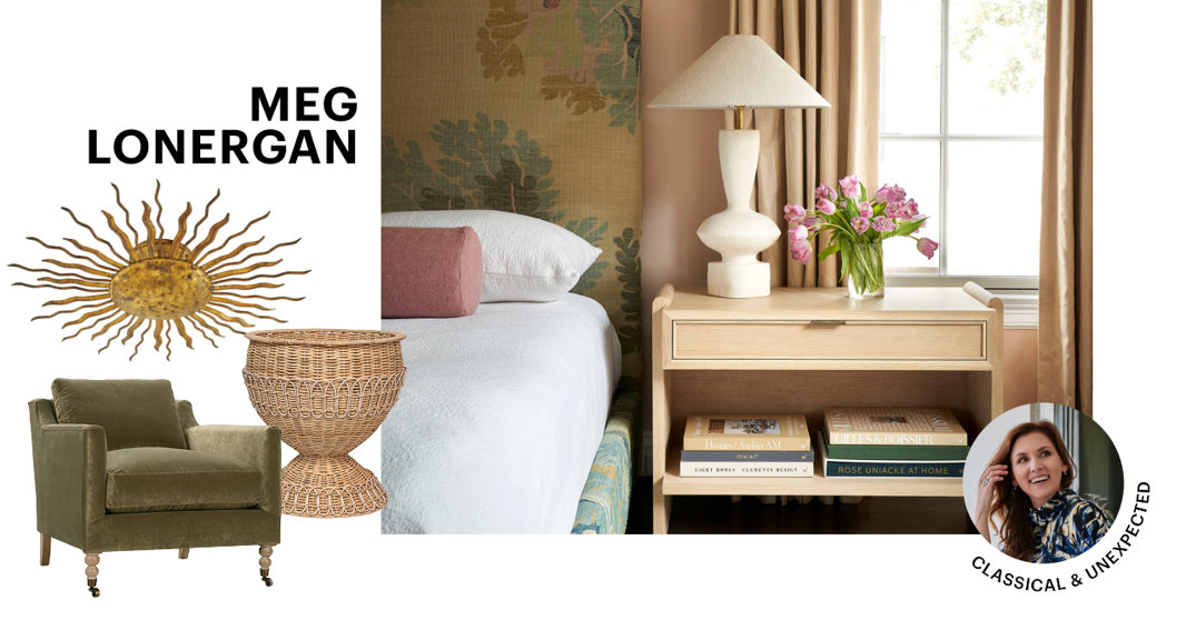 Perigold | Designer Shops