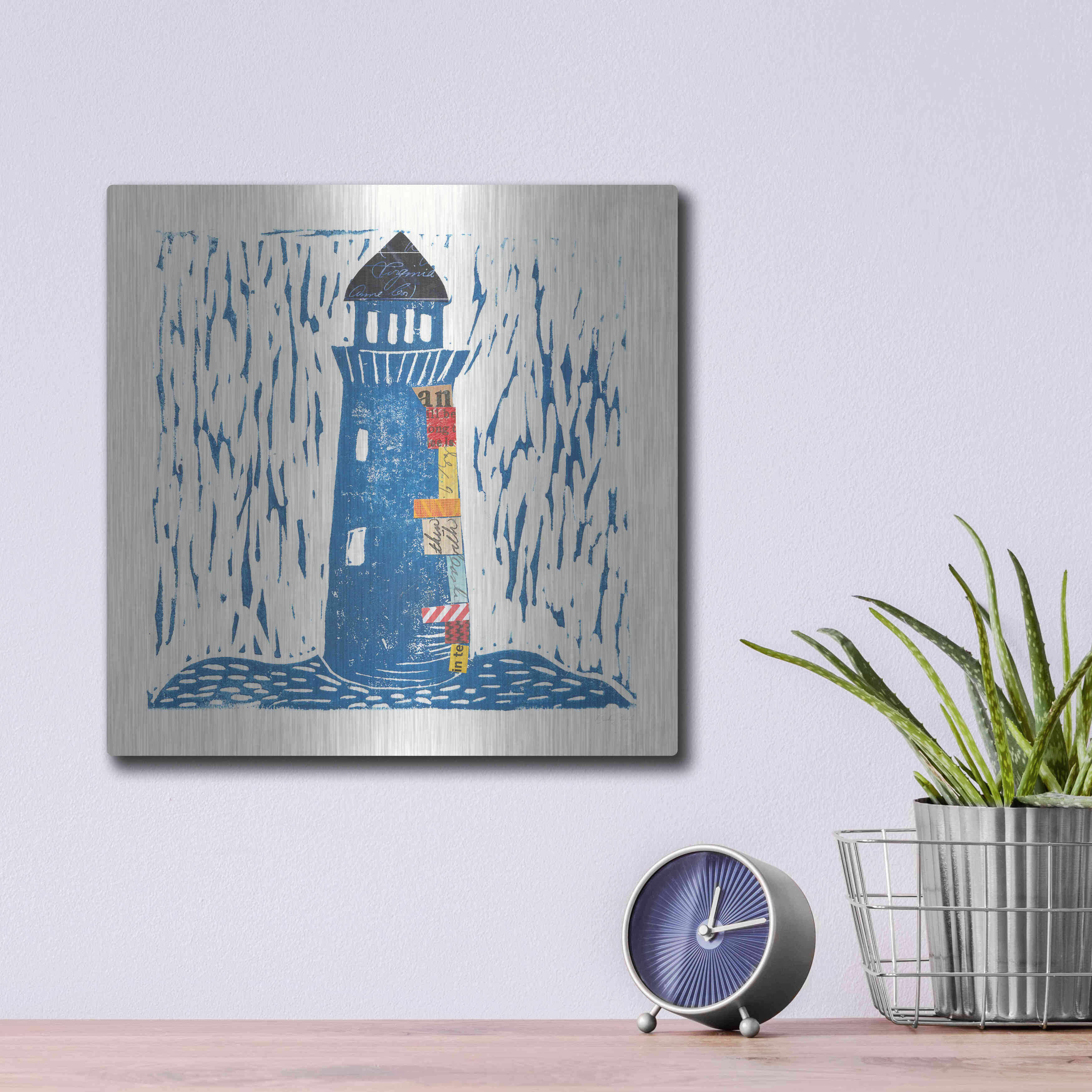 Breakwater Bay " Nautical Collage II " by Courtney Prahl | Wayfair