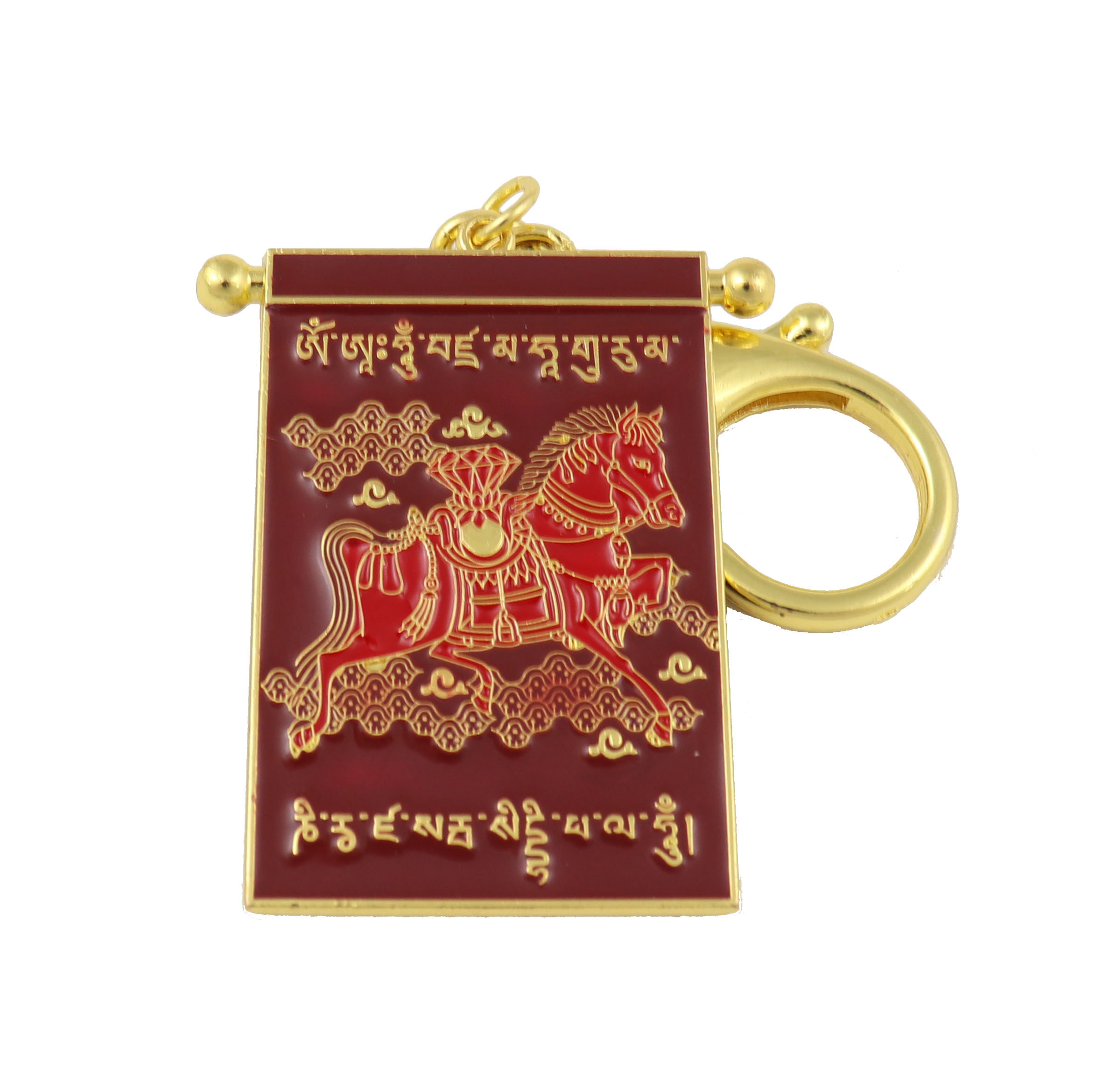 Bungalow Rose Flag of Victory Keychain Amulet Wall Décor | Wayfair