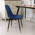Everly Quinn Cochrane Velvet Upholstered Parsons Chair & Reviews | Wayfair