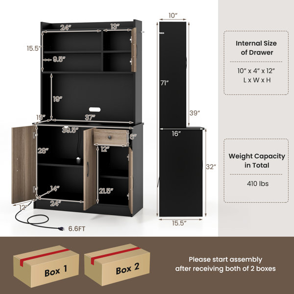 Latitude Run® Mackala 71" Kitchen Pantry | Wayfair