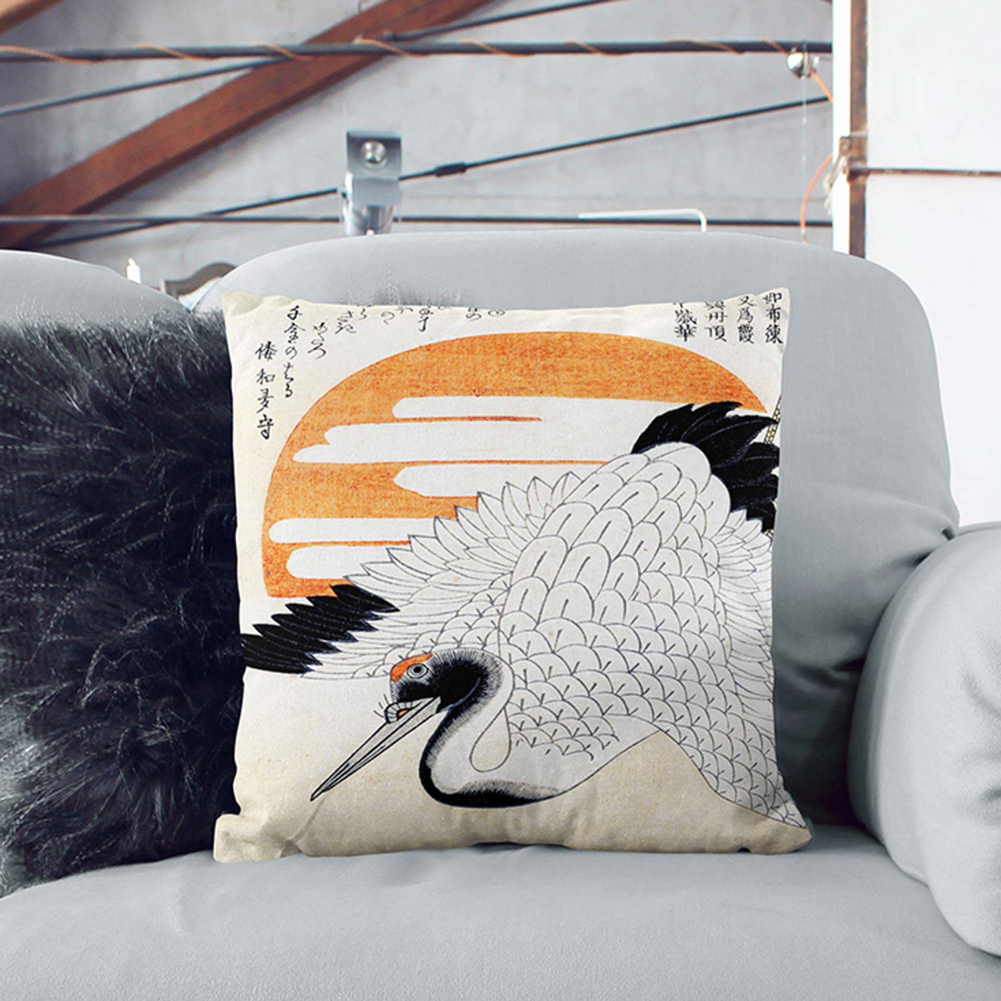 East Urban Home White Crane by Yashima Gakutei Cushion with Filling ...