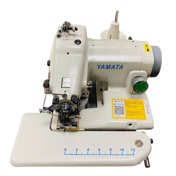 Sewing Machines On Sale | Wayfair