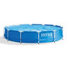 Intex Round Metal Frame Outdoor Backyard Above Ground Swimming Pool ...