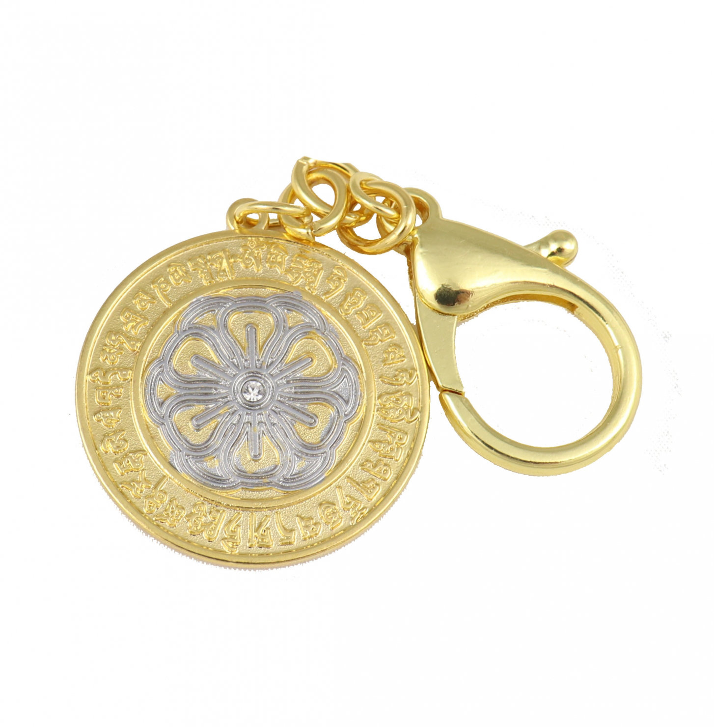 Bungalow Rose Happiness and Wealth Amulet Keychain Wall Décor | Wayfair