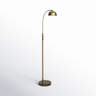 AllModern Badlingham 57.75" Arched/Arc Floor Lamp & Reviews | Wayfair
