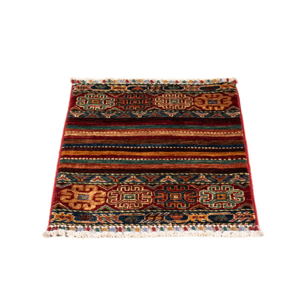 Latitude Vive Bryent rug - Bryent - 60 x 45cm - multicolored | Wayfair ...