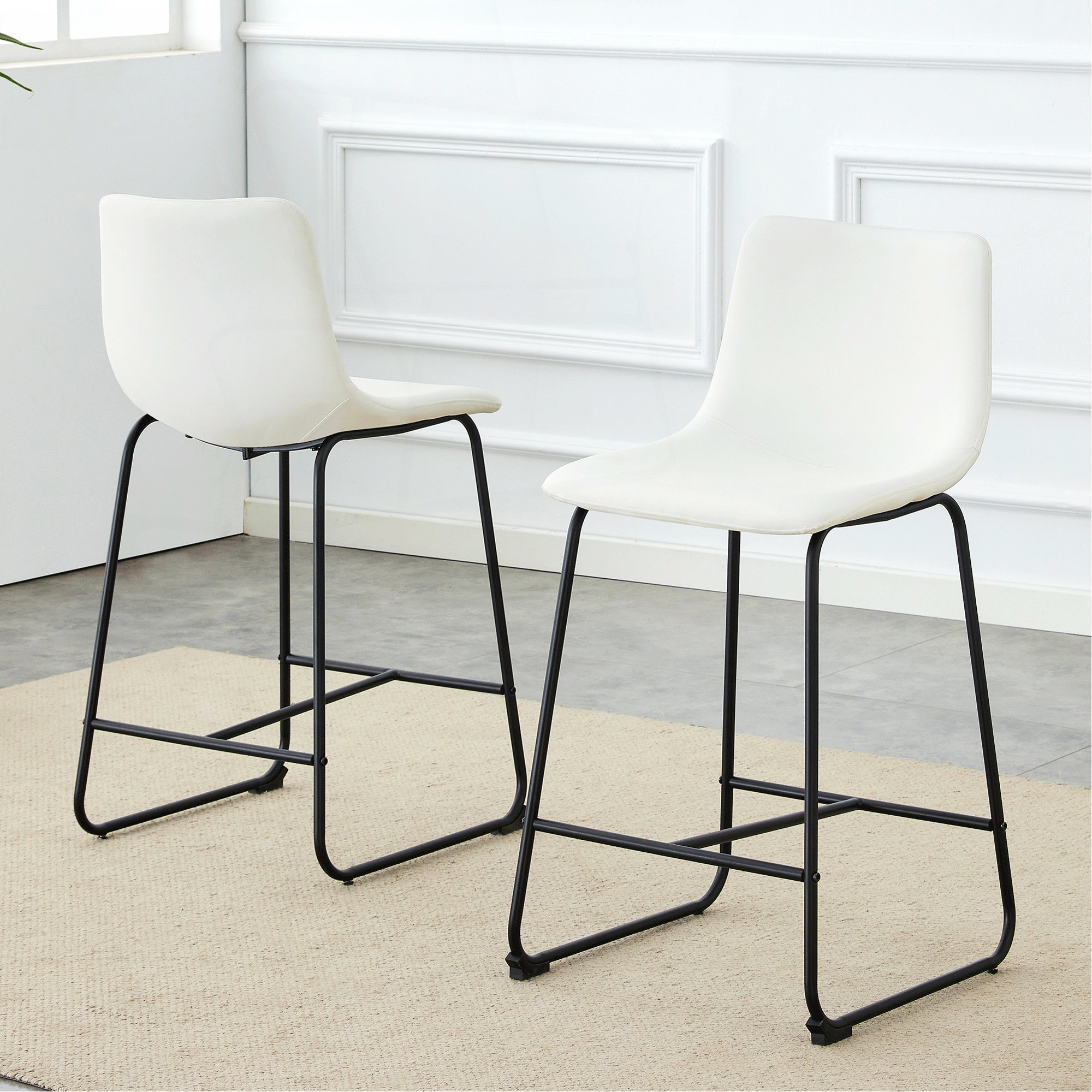 George Oliver Set Of 2 Modern Minimalist Style PU Material Bar Stools ...