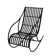 Brambly Cottage Tolar Metal Outdoor Rocking Chair | Wayfair.co.uk