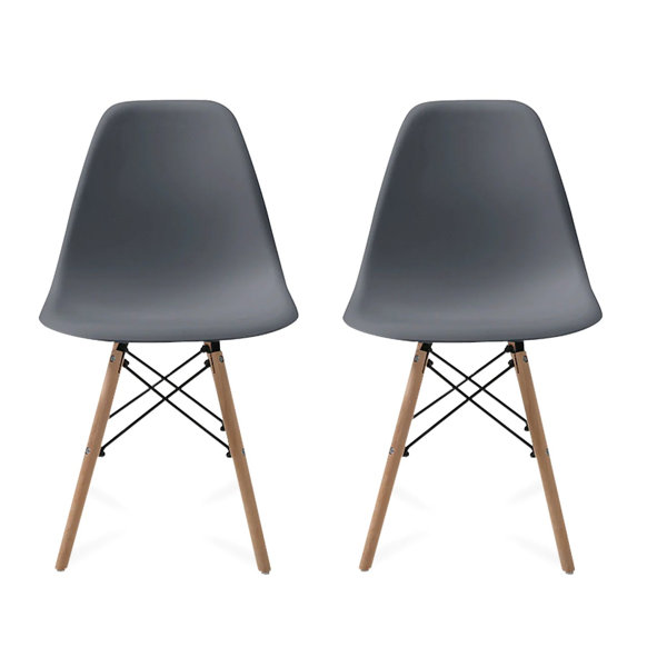 Ivy Bronx Liselot Side Chair - Wayfair Canada