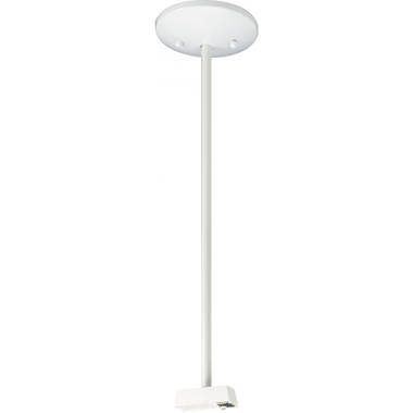 Nuvo Lighting Track Light Extension Rod | Wayfair