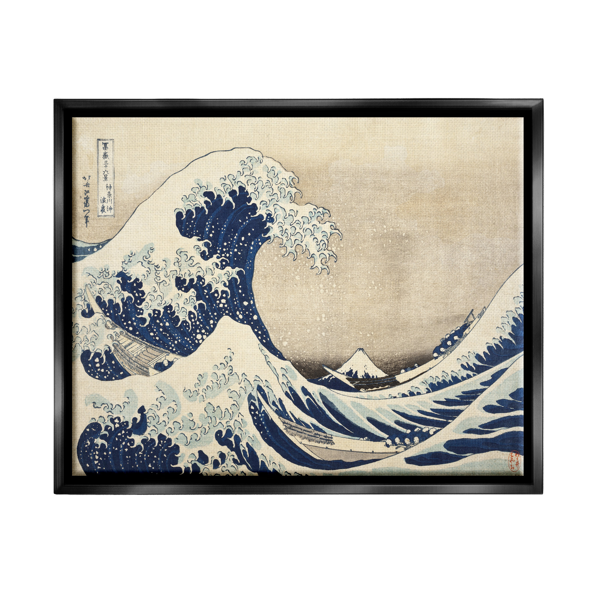 Dovecove Classic Tsunami Wave Framed Floater Canvas Wall Art Design By ...