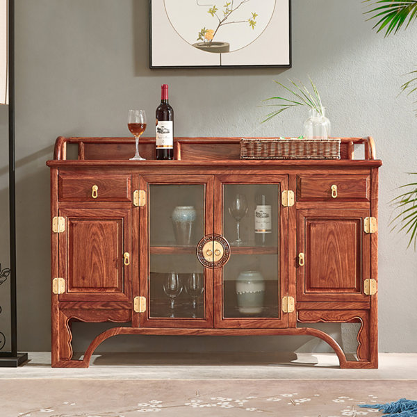 Rosdorf Park Cheston 46.5'' Sideboard | Wayfair
