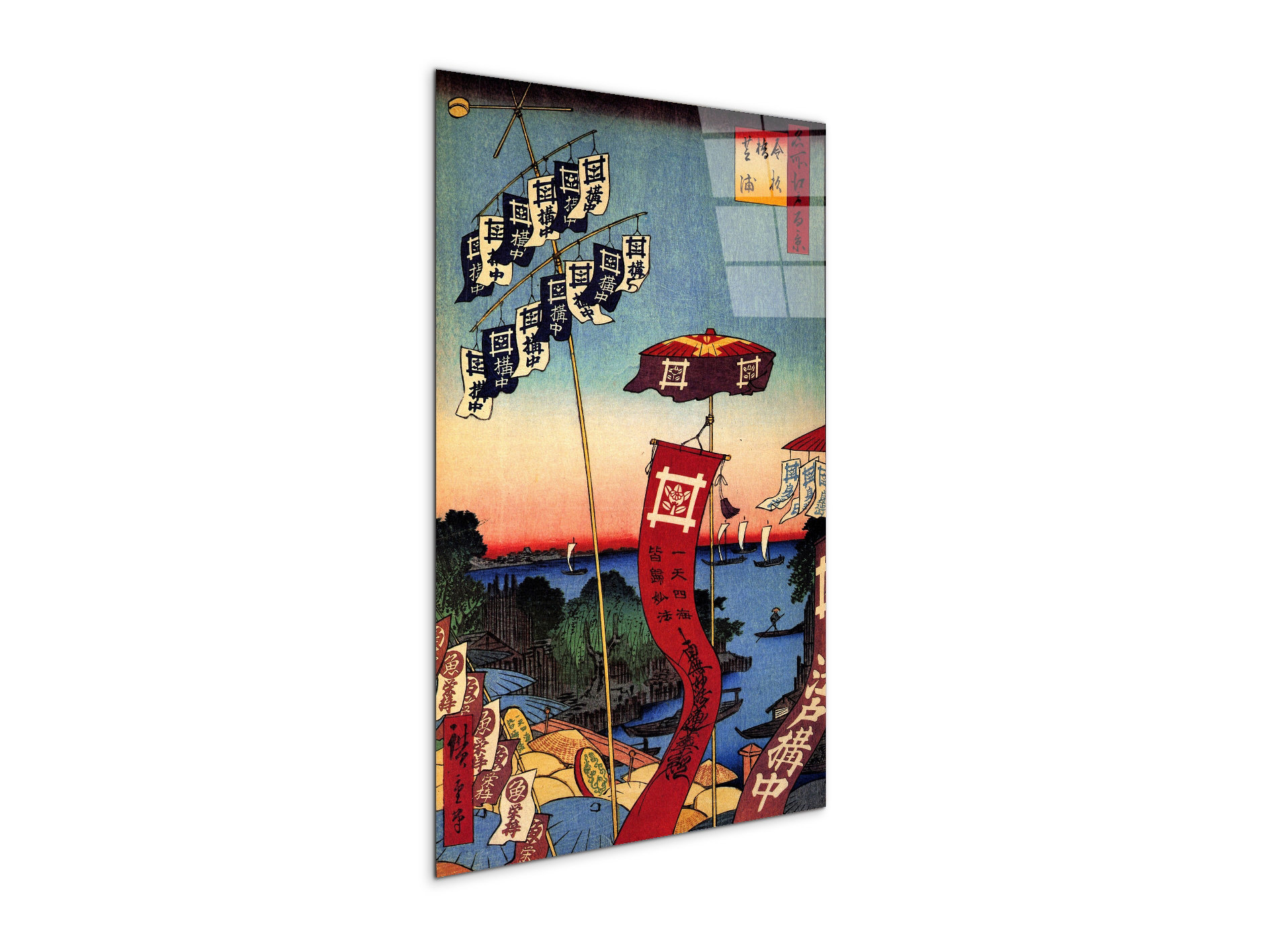 Lark Manor "Kanasugi Bridge" by Hiroshige Utagawa 53×79.5 cm CrystalArt ...