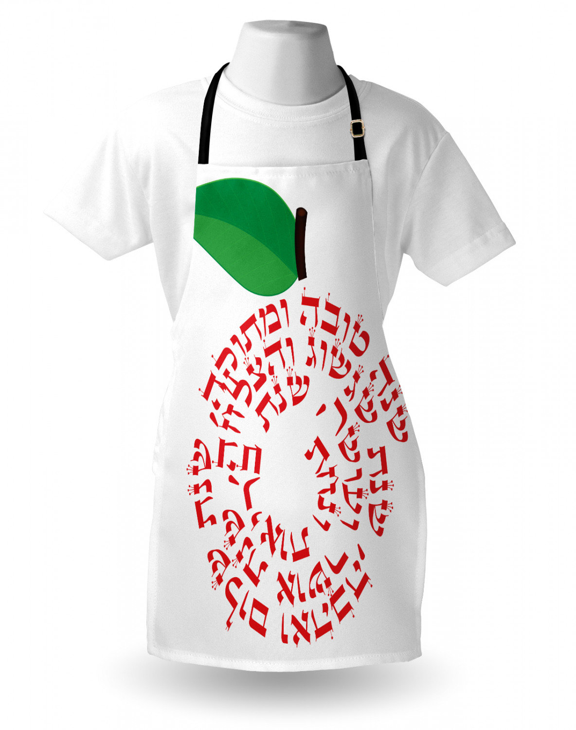 East Urban Home Hebrew Apron | Wayfair
