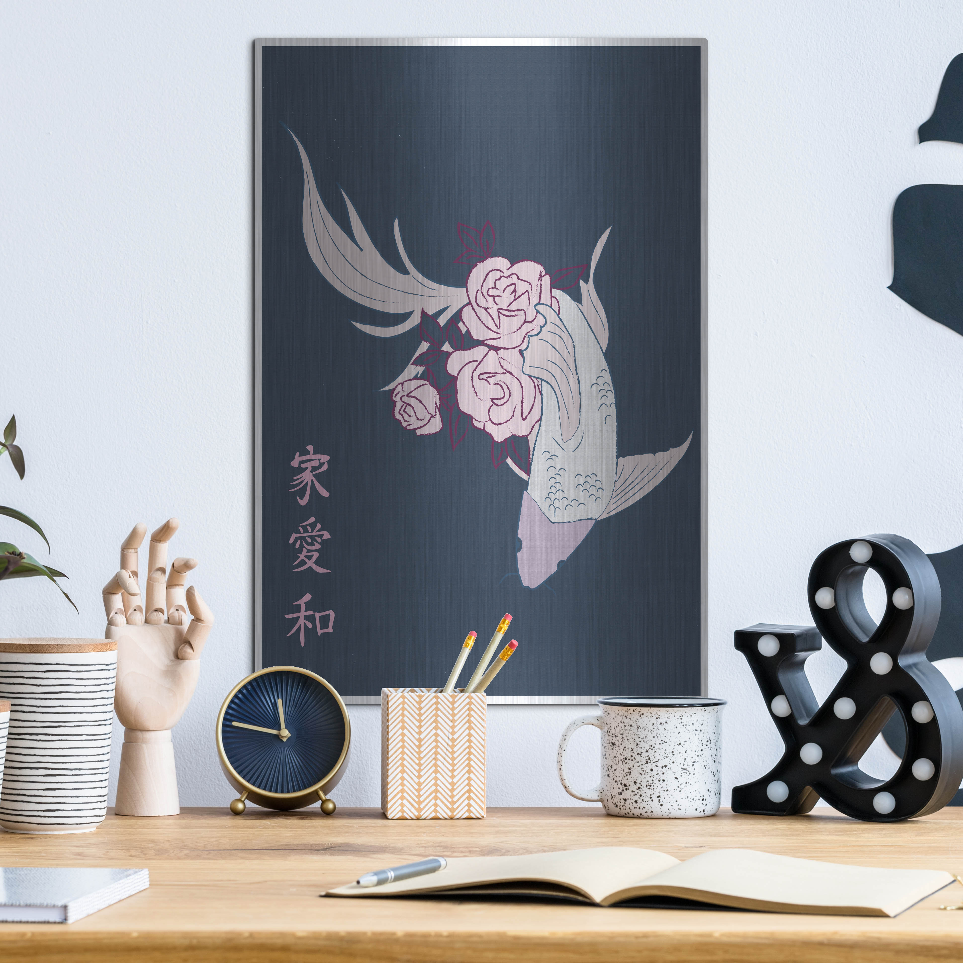 Bay Isle Home™ 'Japanese Art Style Drawing Koi Fish' by Sabrina ...