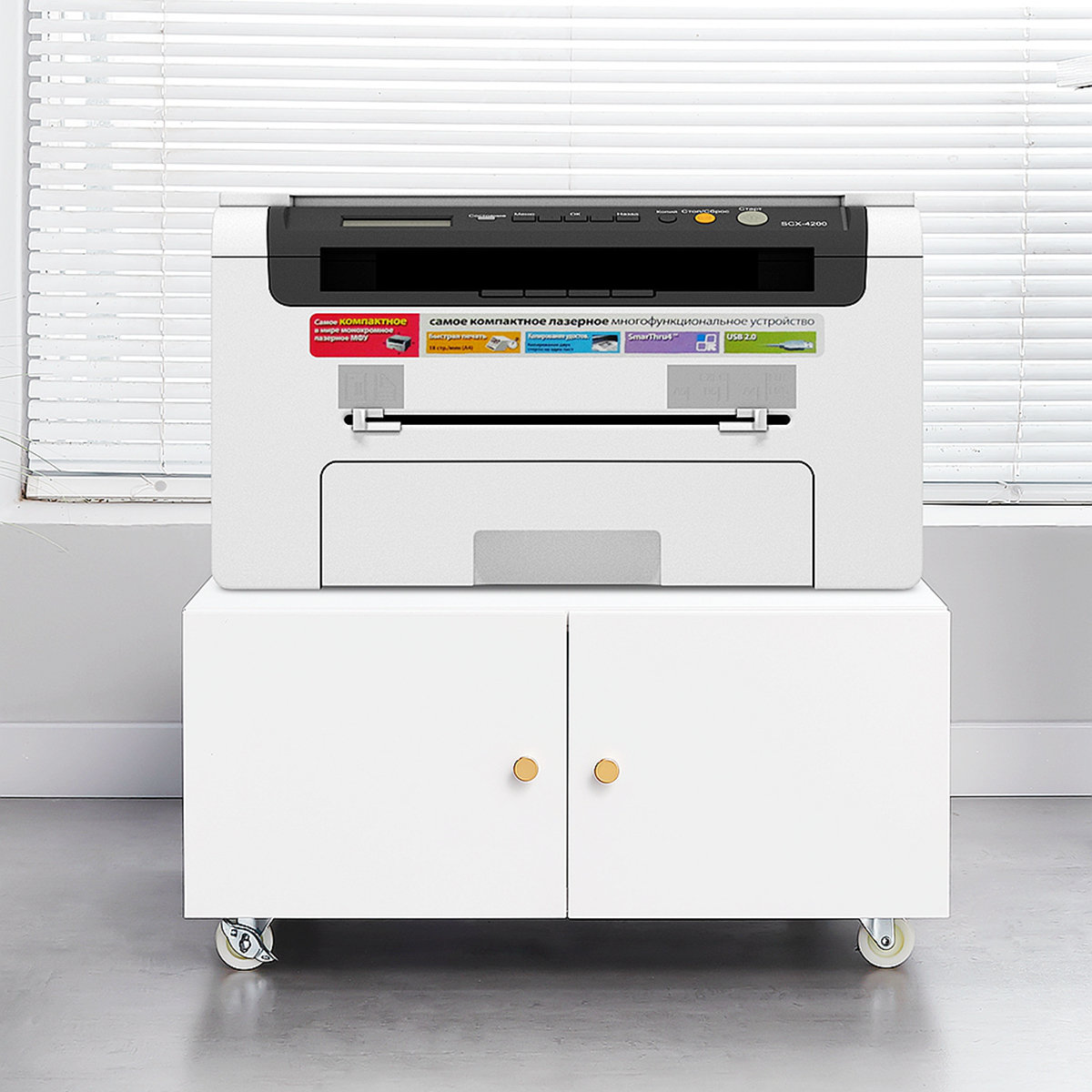 Home Decor Office Furniture Copier Cabinet White 2 Door Steel Copier ...