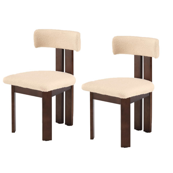 Ivy Bronx Martavion 17.5'' H Cotton Upholstered Side Chair - Wayfair Canada