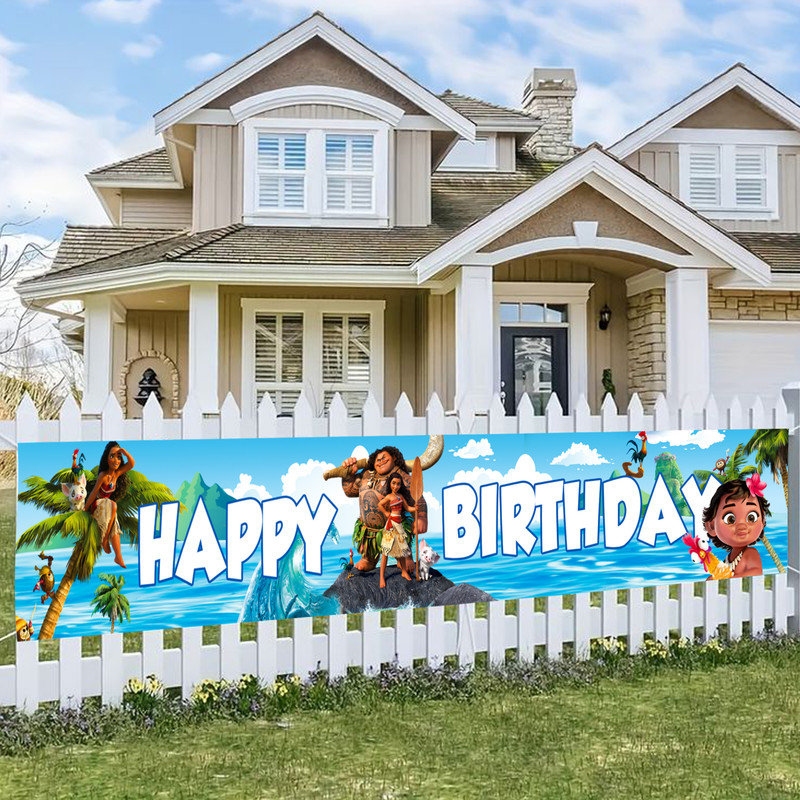 The Holiday Aisle® Moana Birthday Banner, 1pcs Moana Party Decorations ...