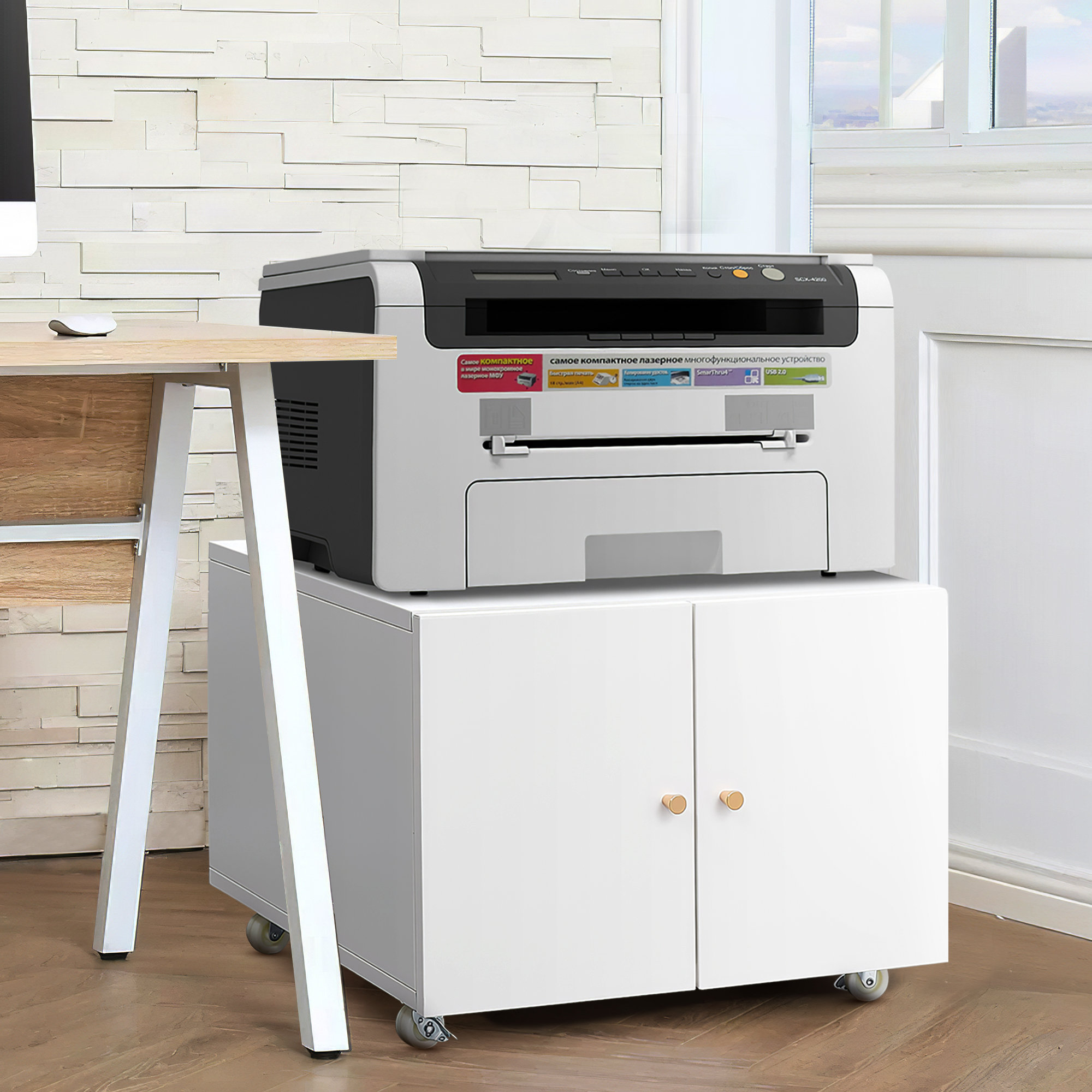 Inbox Zero 17.7”h White 2-door Steel Copier Cabinet Stand With Wheels ...