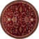 Charlton Home® Aldrige Red Area Rug & Reviews | Wayfair