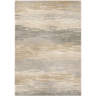 17 Stories Riverstone Abstract Bay Beige Stain Resistant Area Rug | Wayfair