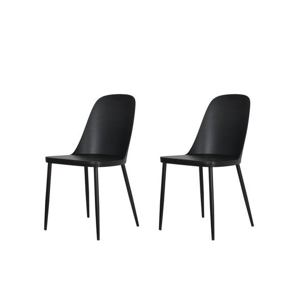 George Oliver Kalie PAIR of Dining or kitchen chairs | Wayfair.co.uk