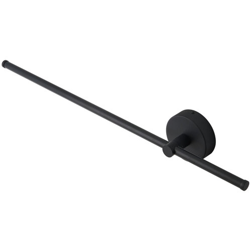 Adjustable Wall Sconces You'll Love | Wayfair