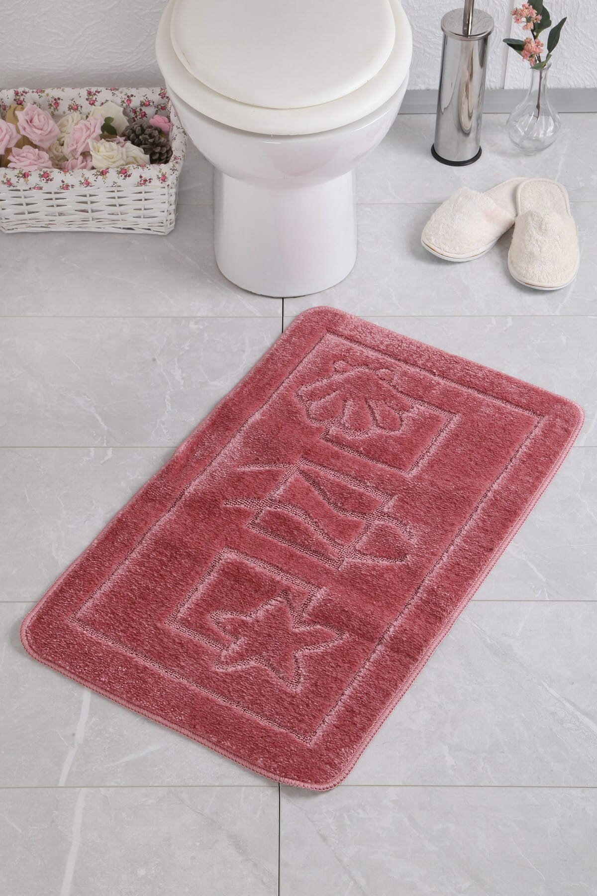 East Urban Home Simons Solid Color Bath Rug | Wayfair