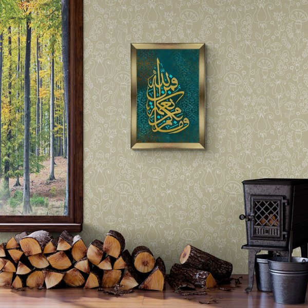 Bungalow Rose Islamic Framed On Canvas Print | Wayfair