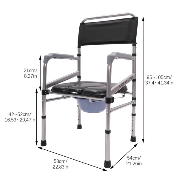 SUNYOU Folding Shower Chair Toilet Seat w/ Commode Bath Safety Seat ...
