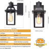 The Holiday Aisle® Porch Lights With GFCI Outlet, Dusk To Dawn Motion ...
