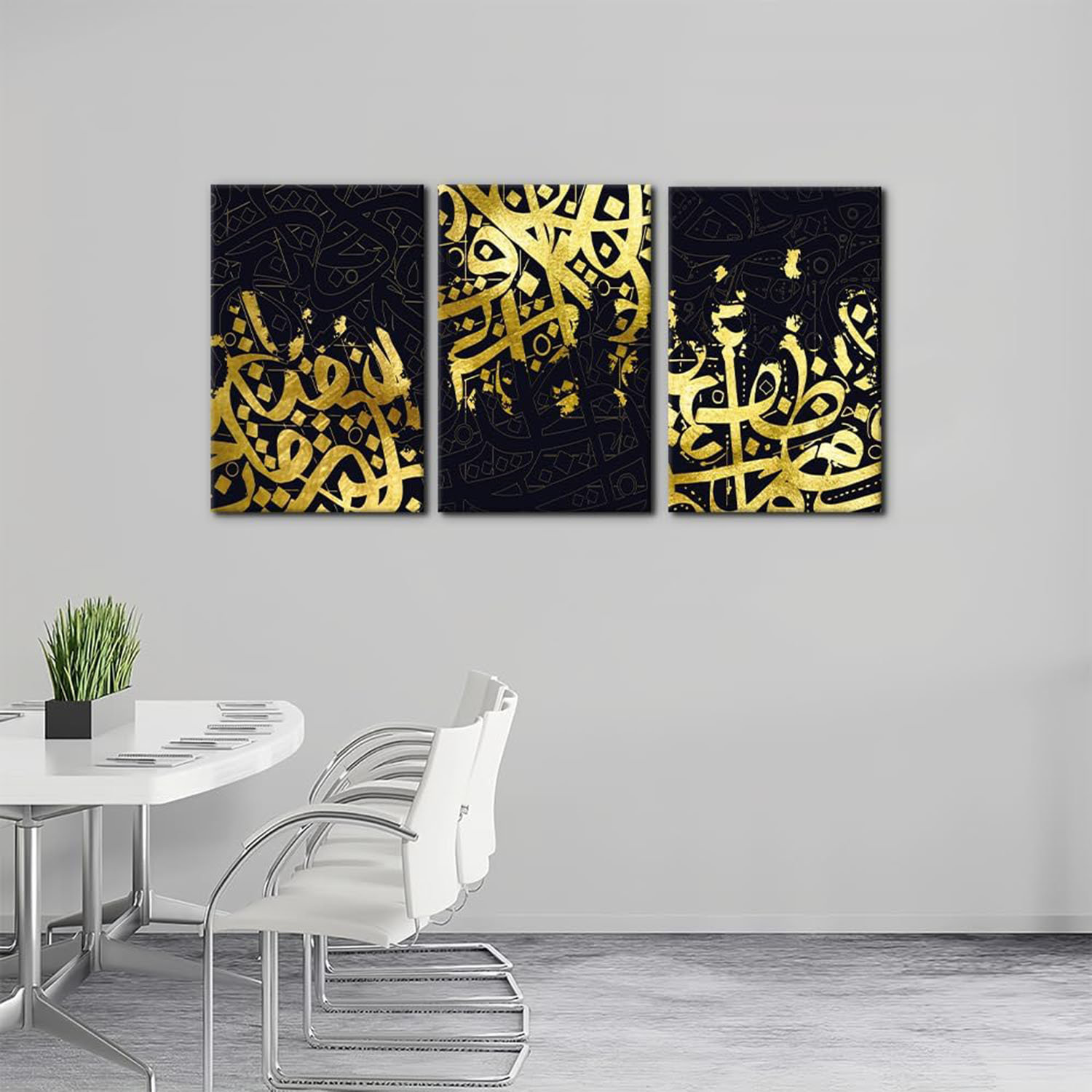 Latitude Run® 3 Pieces Islamic Calligraphy Wall Art Canvas Painting ...