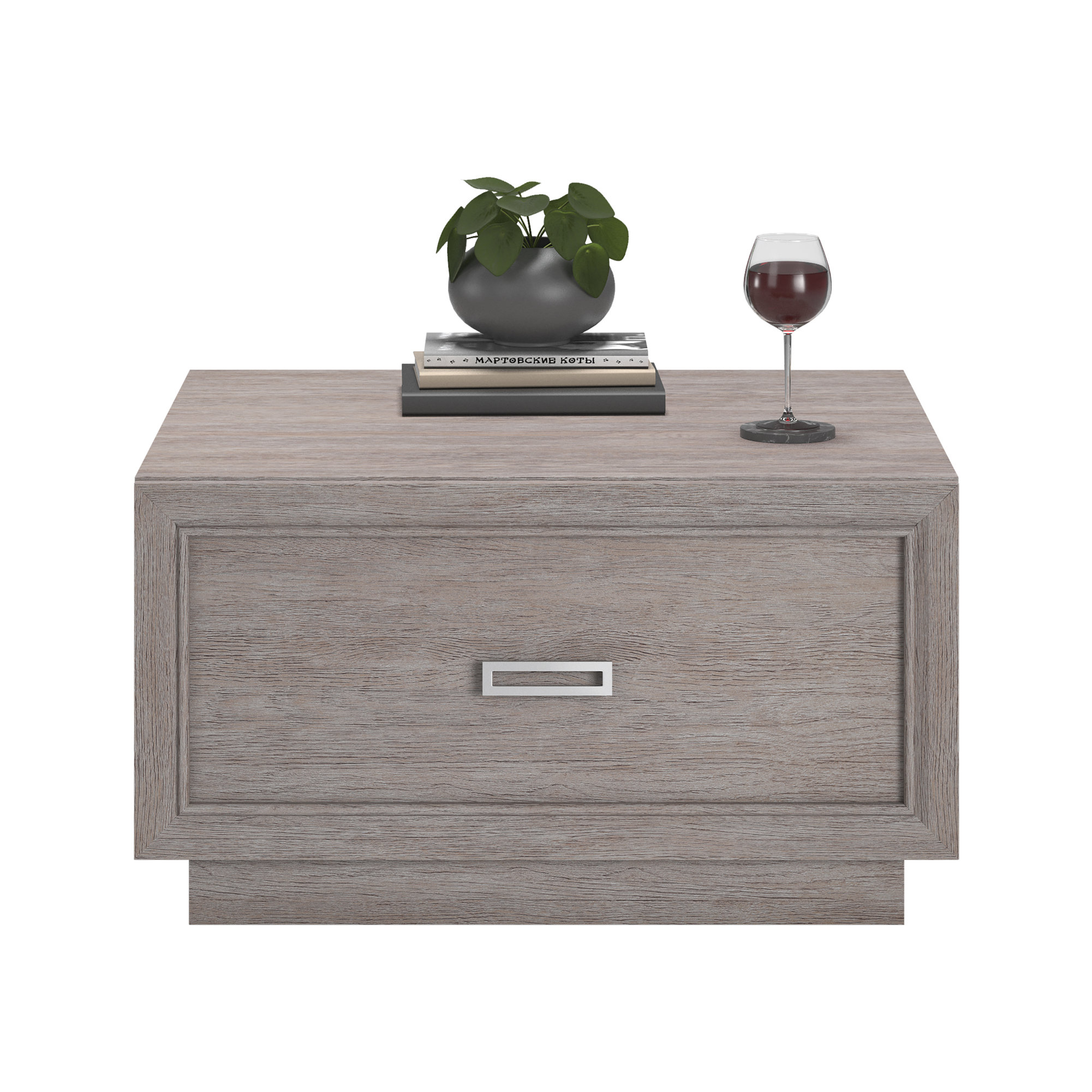 Ivy Bronx Small Table, Coffee Table With One Drawer For Home | Wayfair