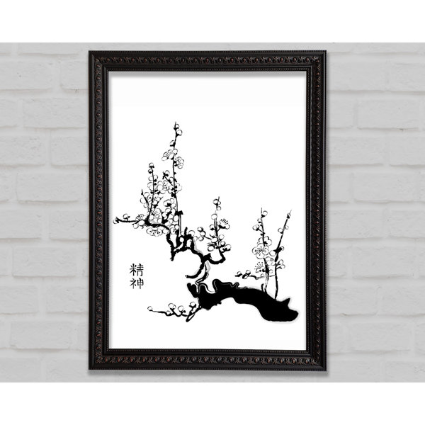 Bright Star Japanese Tree Of Life - Single Picture Frame Art Prints ...