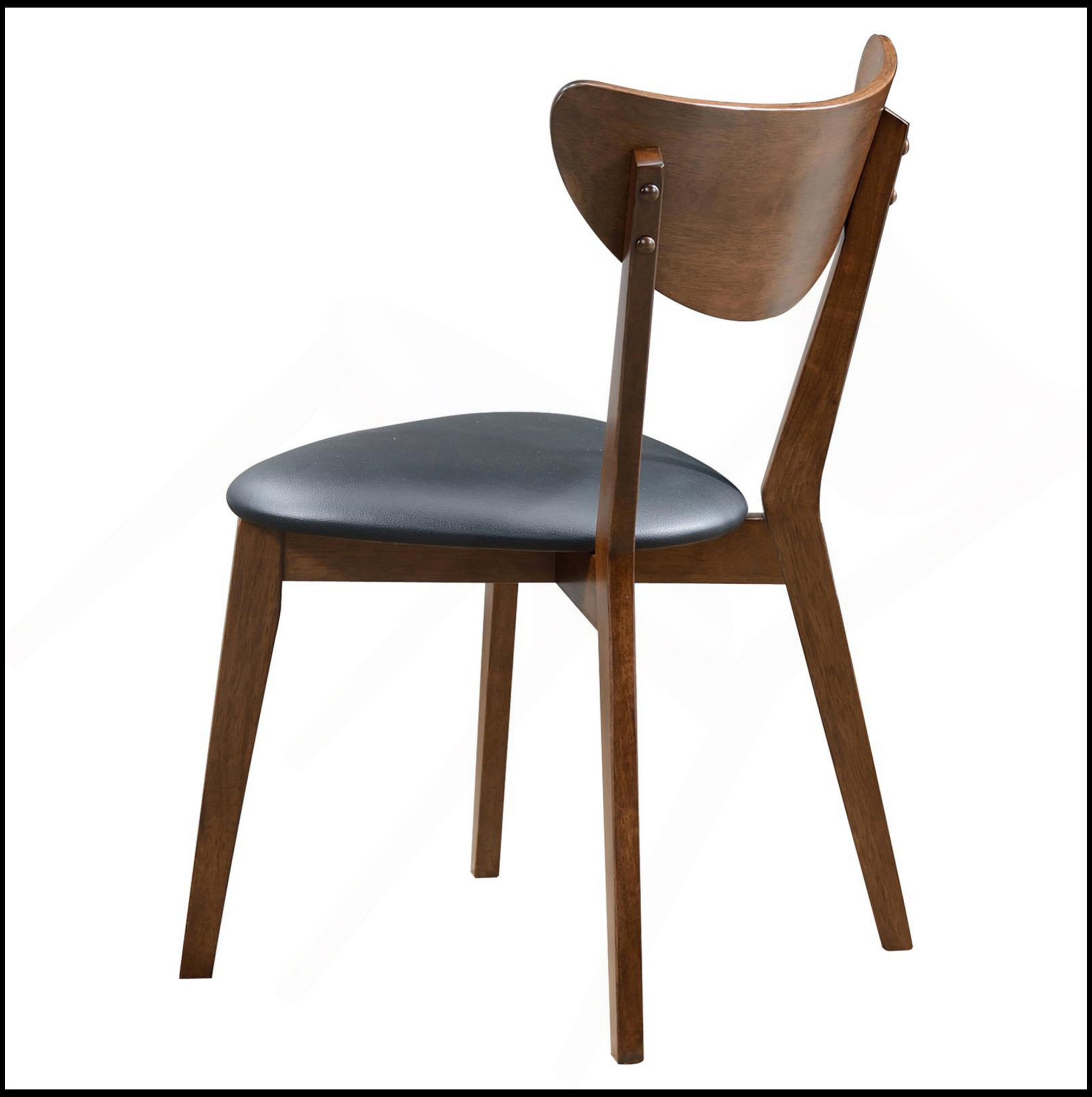 Corrigan Studio® Dark Walnut And Black Open Back Side Chairs (Set Of 2 ...