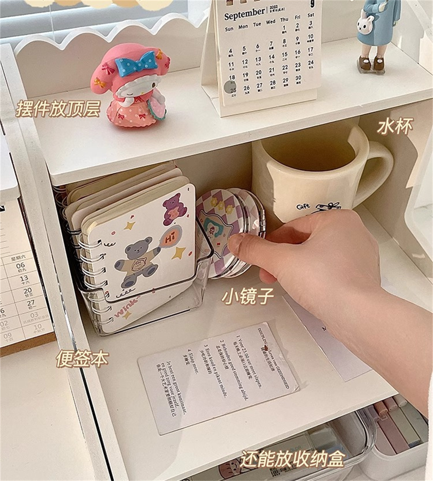 Latitude Run® Desktop Office Dormitory Storage Shelf, Desk Organizer ...