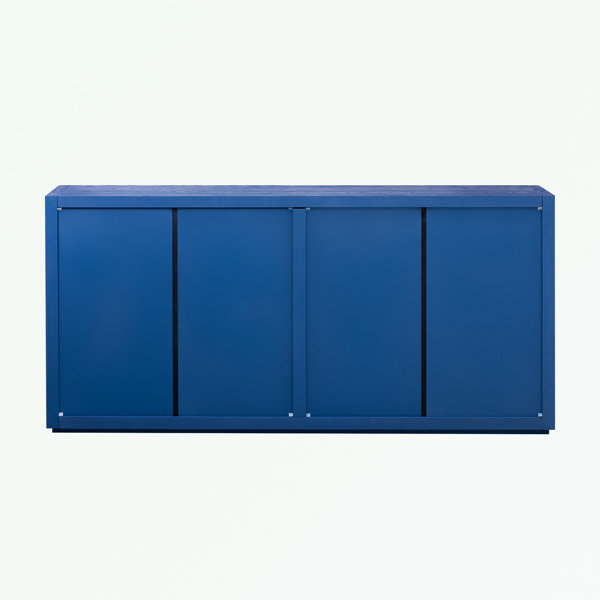 Latitude Run® Kablitz 63.1'' Sideboard - Wayfair Canada