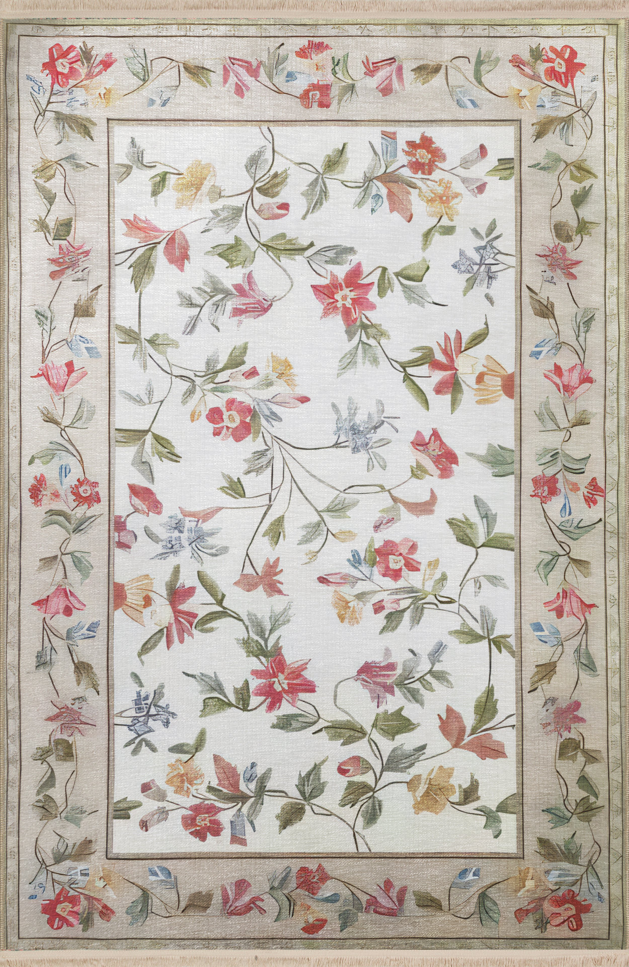 Bloomsbury Market Powder-Beige Themed Multi-Colored Floral Patterned ...