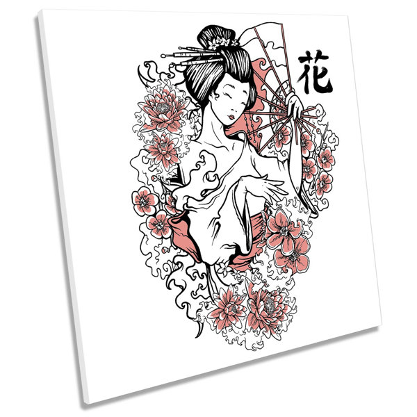 Happy Larry Japanese Geisha Girl Picture CANVAS WALL ART Square Print ...