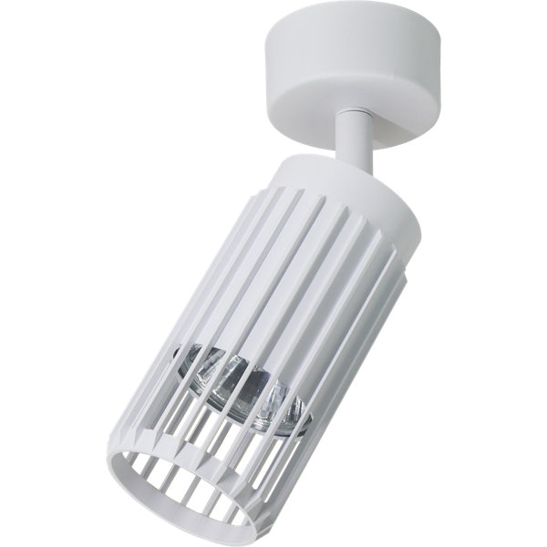 HowHomely Vertical Spotlight | Wayfair.co.uk