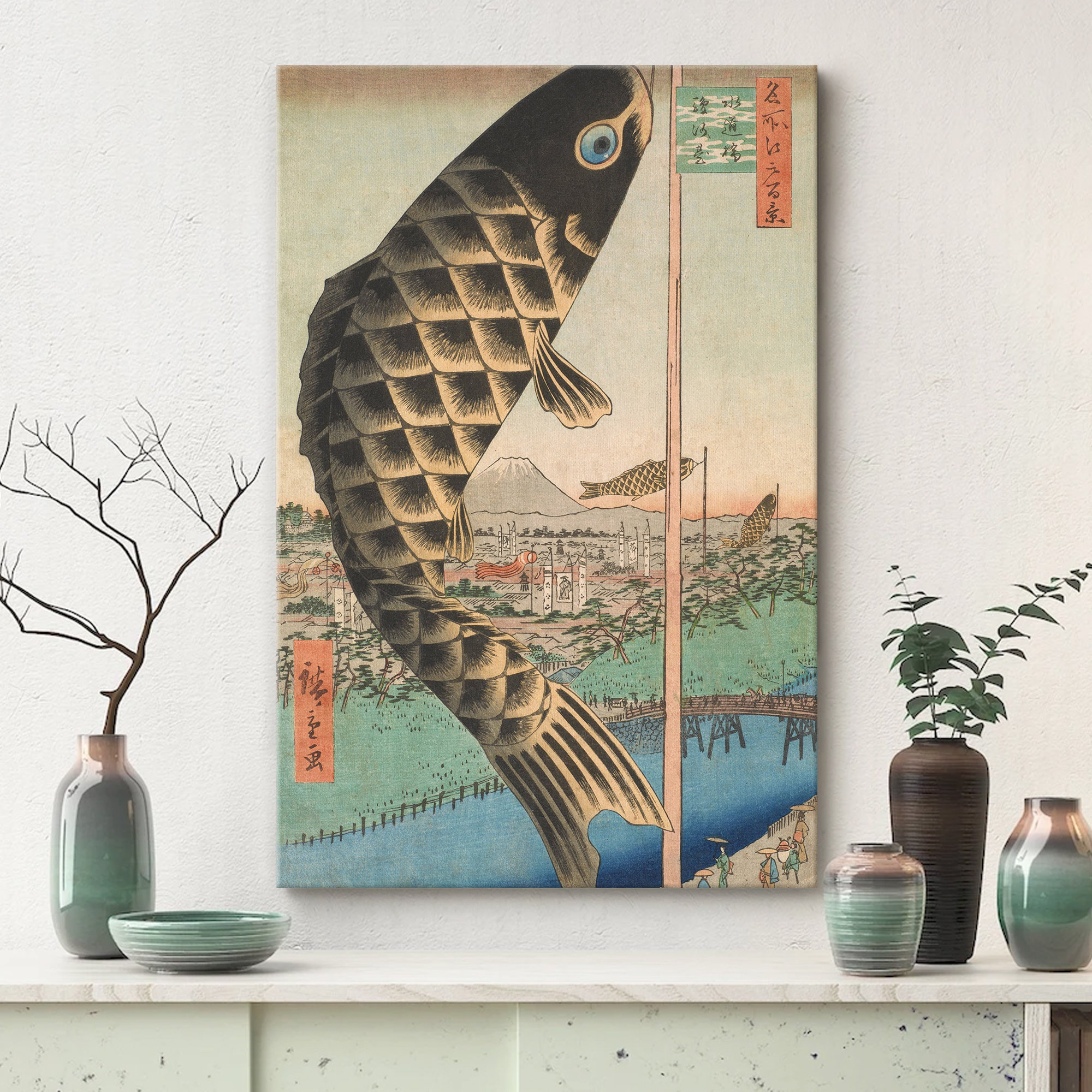 IDEA4WALL Ukiyo-E Woodblock Koinobori The Carp Fish Streamers by ...