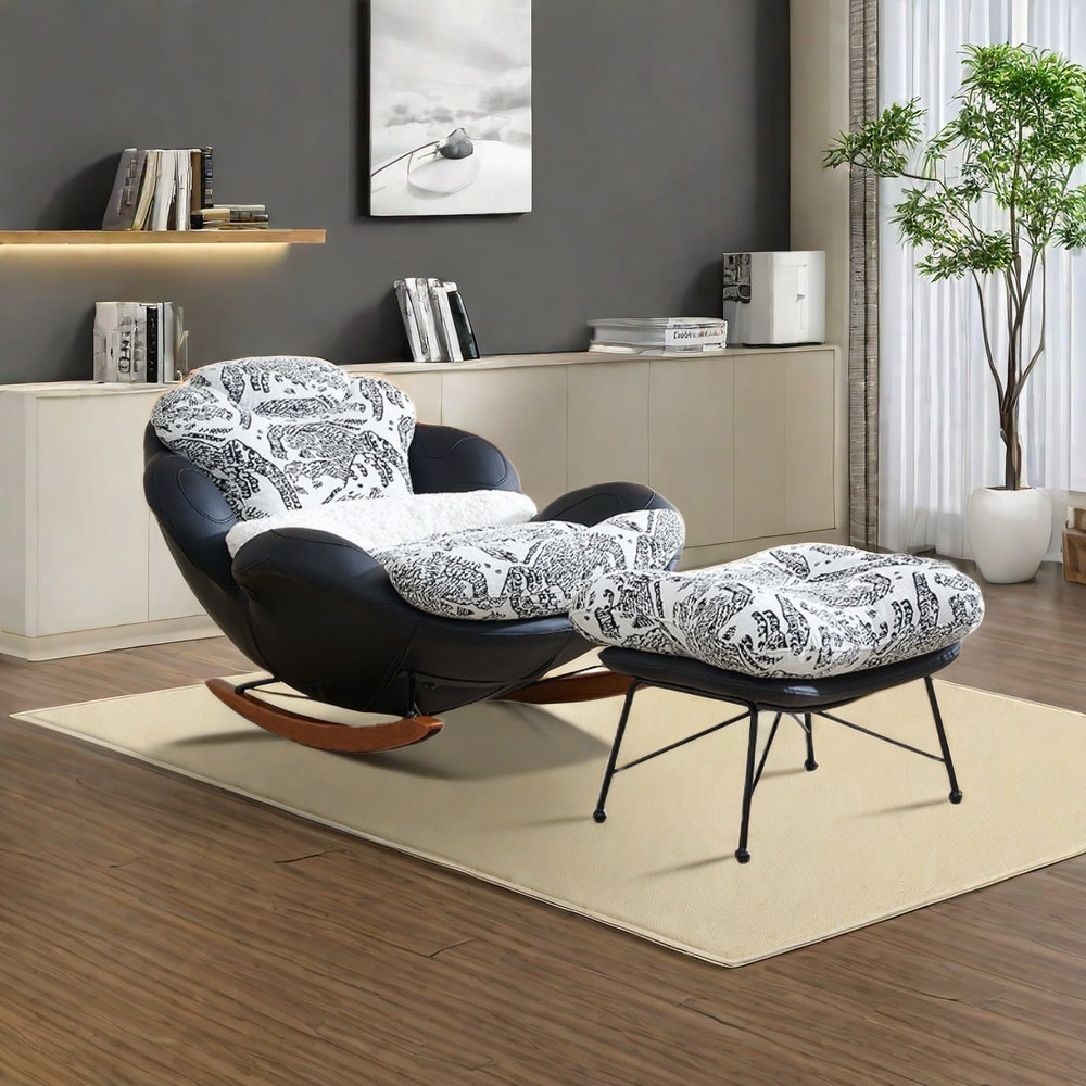 wangling hone Minimalist high quality rocking chair - Wayfair Canada