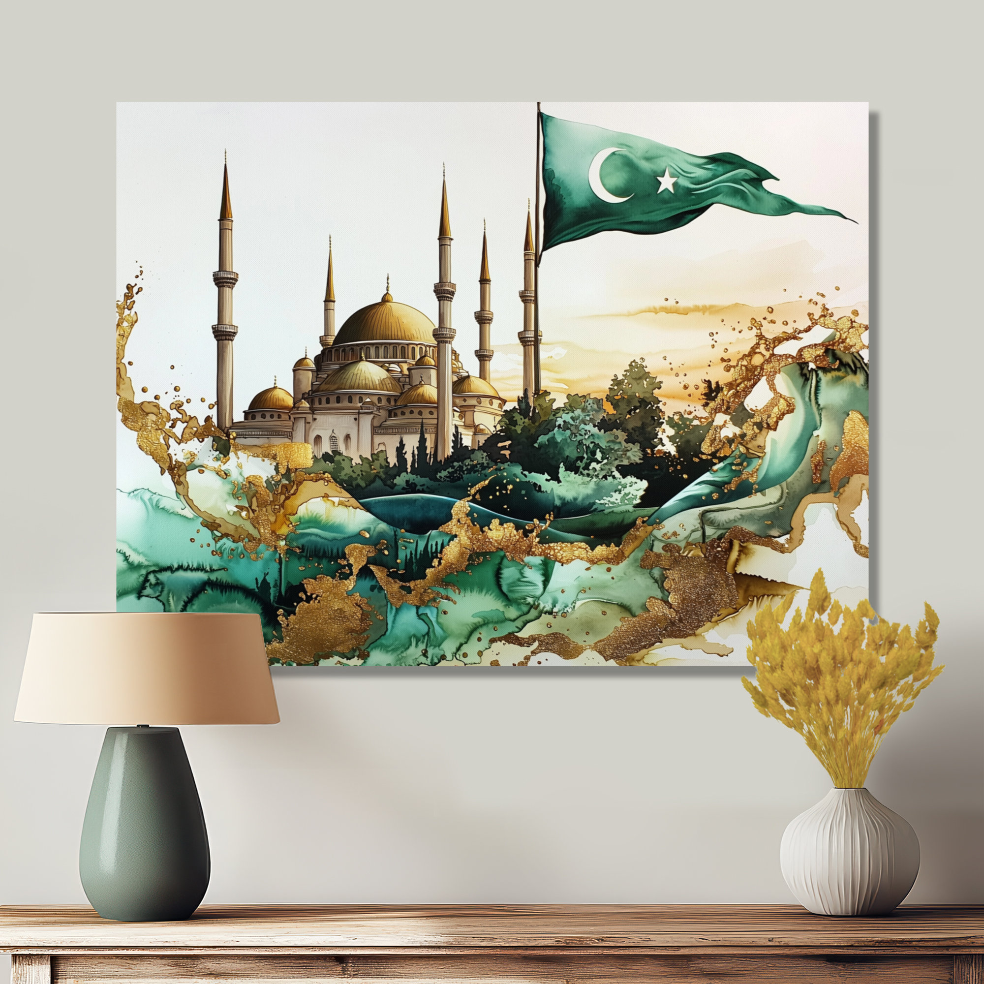 House of Hampton® Emerald Golden Hagia Majesty Turkey II - Turkey Metal ...