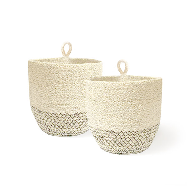 Rosecliff Heights AMARI Basket & Reviews | Wayfair