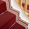 runrug® Key Red Stair Runner – Soft & Durable Carpet Runner for Stairs ...