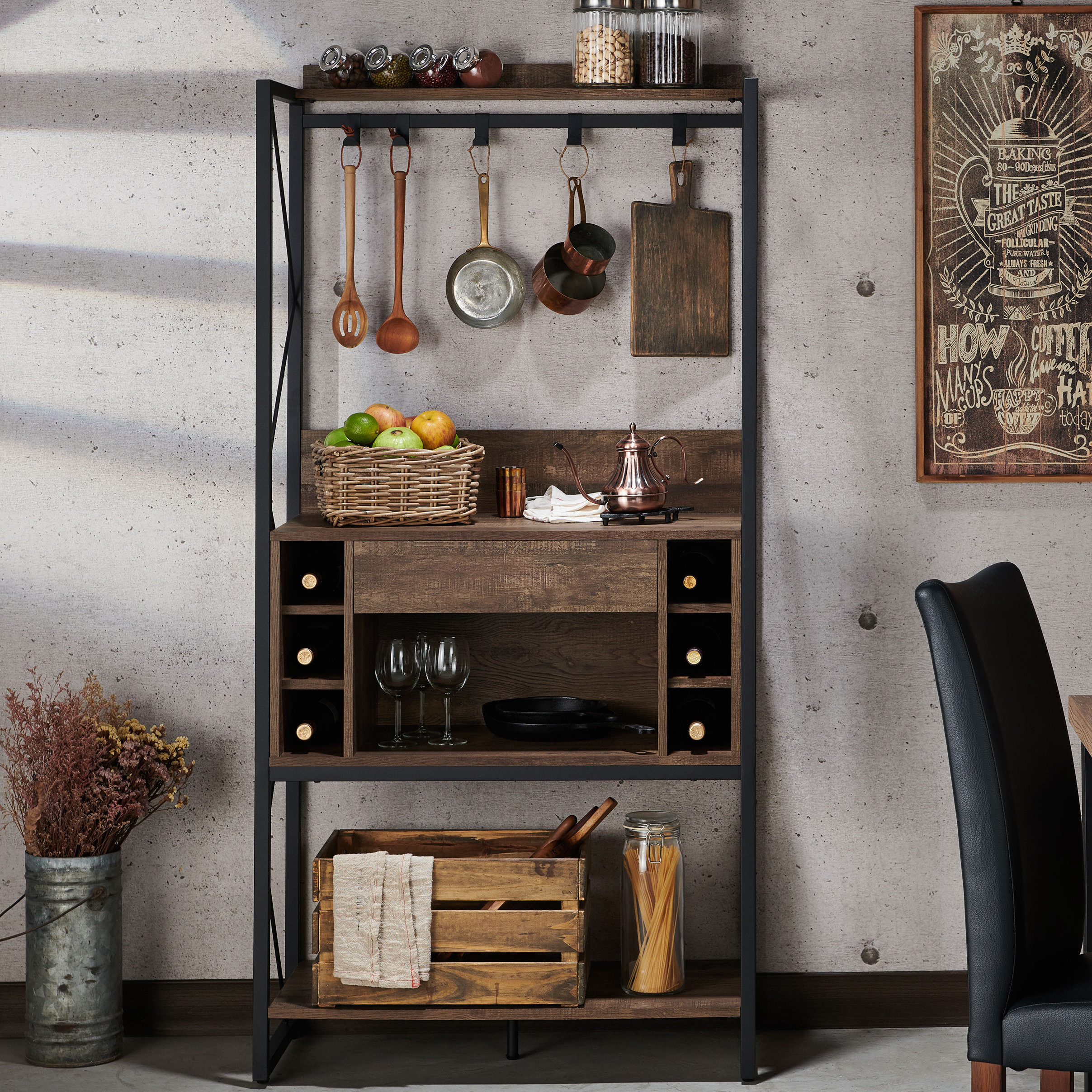 Trent Austin Design® Durrett Musso Iron Baker's Rack & Reviews | Wayfair