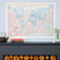 Maps International 33'' W x 23'' H Dry Erase And Laminated World Map ...